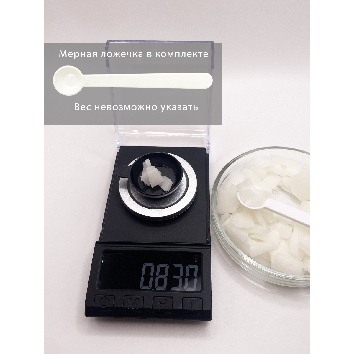 Галолив ТЕН : Polyglyceryl-3 Cetyl Ether Olivate/Succinate / Купить в ...